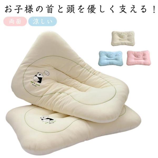 【サイズ】30×50cm 40×60cm 48×74cm     ※上記サイズは平置き実寸になります。サイズ表の実寸法は商品によって1-3cm程度の誤差がある場合がございます。