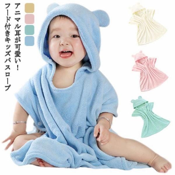 【サイズ】身幅55×総丈60cm 身幅70×総丈80cm　　　　※上記サイズは平置き実寸になります。サイズ表の実寸法は商品によって1-3cm程度の誤差がある場合がございます。