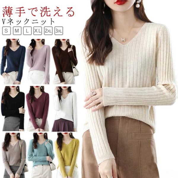 【サイズ】     【S】 着丈56cm バスト85cm 袖丈55cm 肩幅35cm 【M】 着丈57cm バスト90cm 袖丈56cm 肩幅36cm 【L】 着丈58cm バスト95cm 袖丈57cm 肩幅37cm 【XL】 着丈59cm...