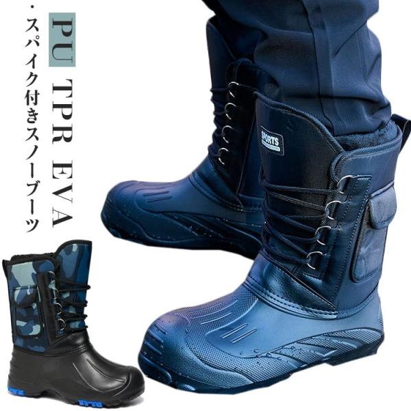 【サイズ】40(25cm) 41(25.5cm) 42(26cm) 43(26.5cm) 44(27cm) 45(27.5cm) 46(28cm)　　　※上記サイズは平置き実寸になります。サイズ表の実寸法は商品によって1-3cm程度の誤差が...