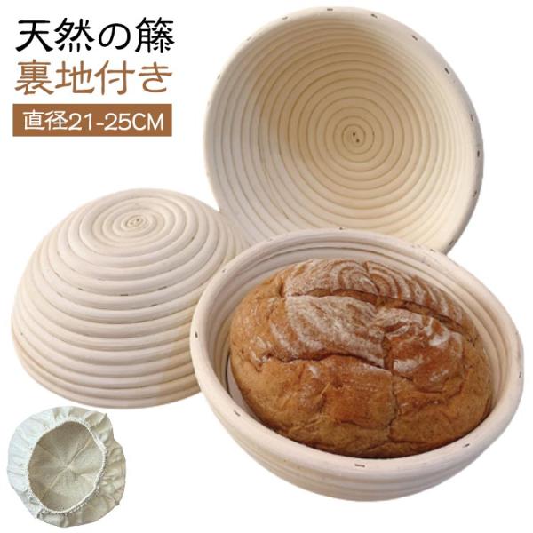 サイズ：18*8cm 20*8cm 23*8cm 25*8cm