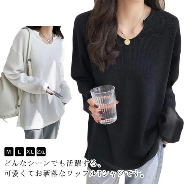 M　着丈61cm　肩幅47cm　バスト106cm　袖丈49cmL　着丈62cm　肩幅50cm　バスト110cm　袖丈51cmXL　着丈64cm　肩幅53cm　バスト114cm　袖丈52cm2XL　着丈65cm　肩幅57cm　バスト120cm...