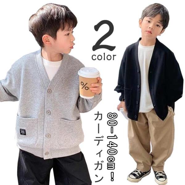 【80】着丈44cm 肩幅34cm バスト37cm 袖丈30cm 袖口8cm【90】着丈47cm 肩幅36cm バスト39cm 袖丈33cm 袖口9cm【100】着丈50cm 肩幅38cm バスト41cm 袖丈36cm 袖口10cm【110...