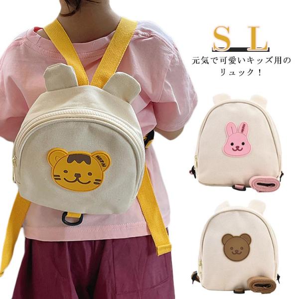 S　13*6*17cmL　19*8*21cm
