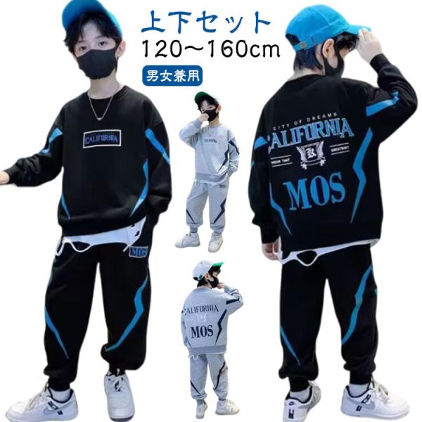 【120】トップス丈47　おすすめ身長105-115cm　おすすめ体重15-17kg　【130】トップス丈50　おすすめ身長115-125cm　おすすめ体重17-22kg　【140】トップス丈53　おすすめ身長125-135cm　おすすめ体...