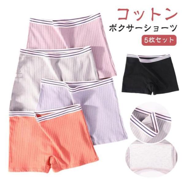 【M】おすすめ体重30-42kg　【L】おすすめ体重42-52kg　【XL】おすすめ体重52-67kg　【2XL】おすすめ体重67-80kg　【3XL】おすすめ体重80-90kg　【4XL】おすすめ体重90-100kg　