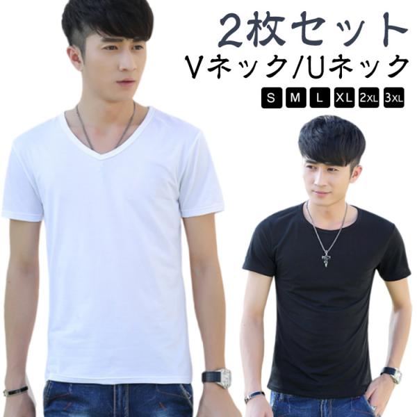 ※サイズ表の実寸法は商品によって1-3cm程度の誤差がある場合がございます。※作りは小さめなので、通常より 1サイズ〜2サイズ上がおすすめです。