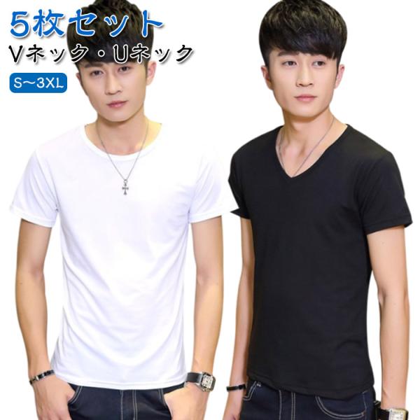 ※サイズ表の実寸法は商品によって1-3cm程度の誤差がある場合がございます。※作りは小さめなので、通常より 1サイズ〜2サイズ上がおすすめです。