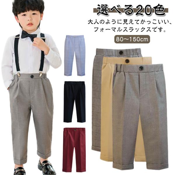 ※サイズ表の実寸法は商品によって1-3cm程度の誤差がある場合がございます。