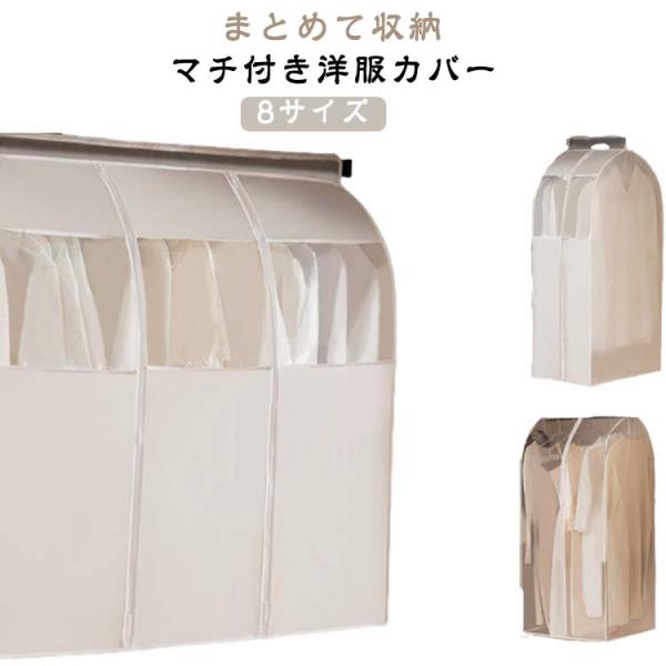 50*30*90　50*60*90　50*80*90　50*100*90　50*30*120　50*60*120　50*80*120　50*100*120