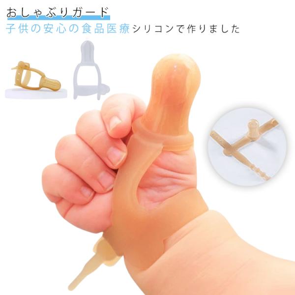 3ヶ月〜4歳おすすめ