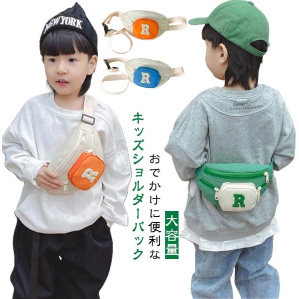 23*6*13cm/重さ0.09kg　※サイズ表の実寸法は商品によって1-2cm程度の誤差がある場合がございます。　