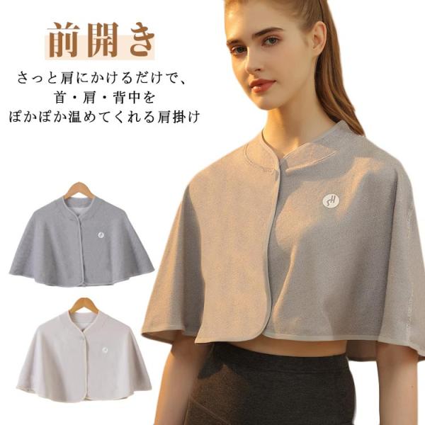 F：ストレッチ性ある