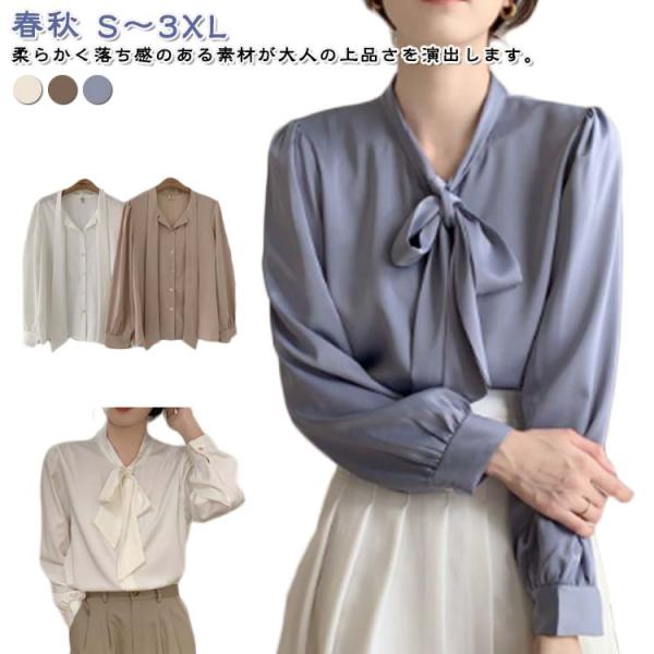 S:おすすめ体重40-47.5KG　M:おすすめ体重47.5-54KG　L:おすすめ体重54-59KG　XL:おすすめ体重59-64KG　2XL:おすすめ体重64-72.5KG　3XL:おすすめ体重72.5-80KG　