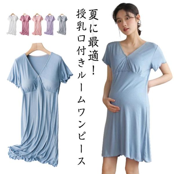 ※サイズ表の実寸法は商品によって1-3cm程度の誤差がある場合がございます。