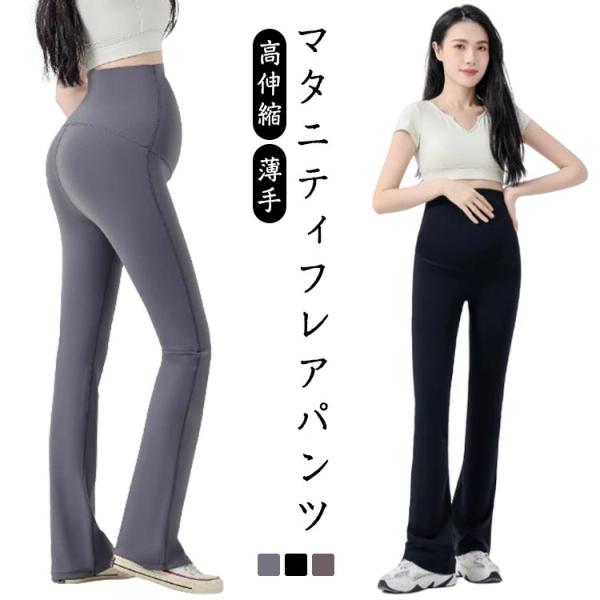 M（約45〜55kg）L（約55〜65kg）XL（約65〜75kg）XXL（約75〜85kg）