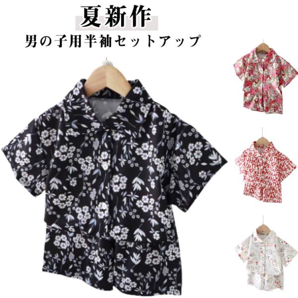 ※実寸はメジャー採寸の為、若干の誤差が生じる場合があります。