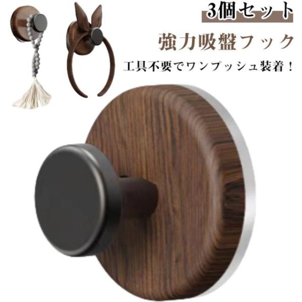 ※実寸はメジャー採寸の為、若干の誤差が生じる場合があります。