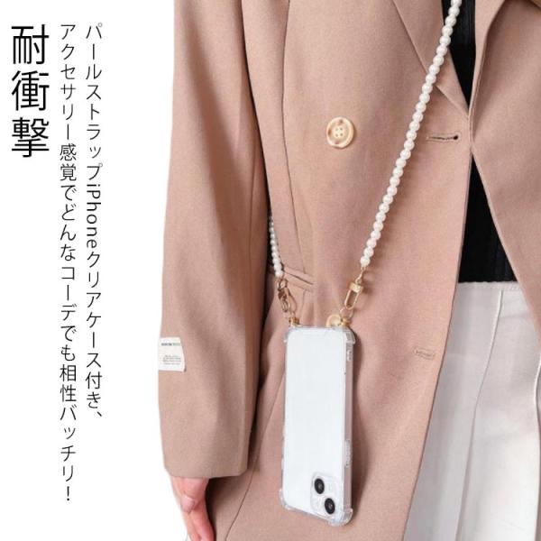 サイズ：iPhone14promax iPhone14plus iPhone14 iPhone14Pro iPhone13promax iPhone13 iPhone13Pro iPhone13mini  iPhone12promax iP...