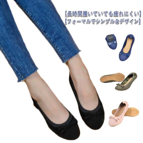 サイズ：36（23cm） 37（23.5cm） 38（24cm） 39（24.5cm） 40（25cm） 41（25.5cm）足囲の厚い方には一つ大きいサイズお勧めしております。