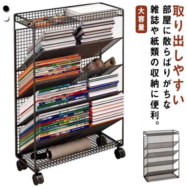 図記通り 42*17*60cm キャスター付き42*17*65cm