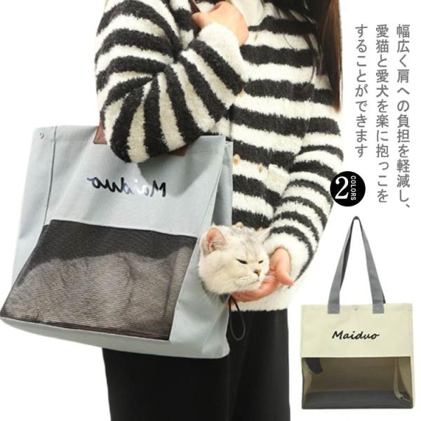 F:長さ35cm 幅35cm※サイズは平置き実寸になります。サイズ表の実寸法は商品によって1-3cm程度の誤差がある場合がございます。