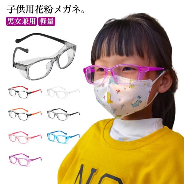 サイズ：横幅13.2cm 高さ3.7cm