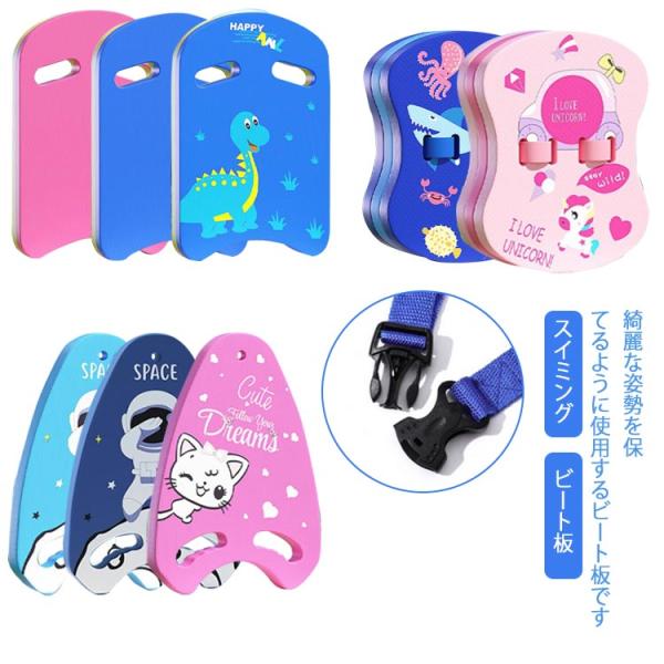 タイプ1/タイプ2:29*2.8*43cmタイプ3/タイプ4/タイプ5:45*31.5*2.5cmタイプ6/タイプ7/タイプ8:29*2.8*4.3cm※サイズは平置き実寸になります。サイズ表の実寸法は商品によって1-3cm程度の誤差がある...