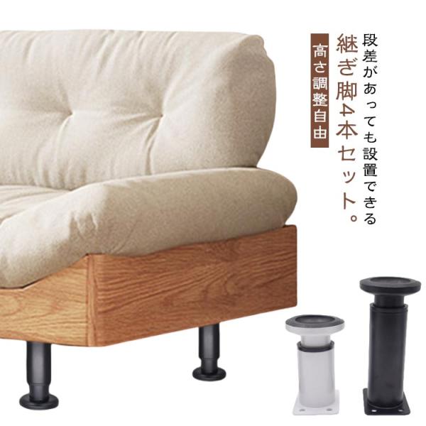 ※実寸はメジャー採寸の為、若干の誤差が生じる場合があります。