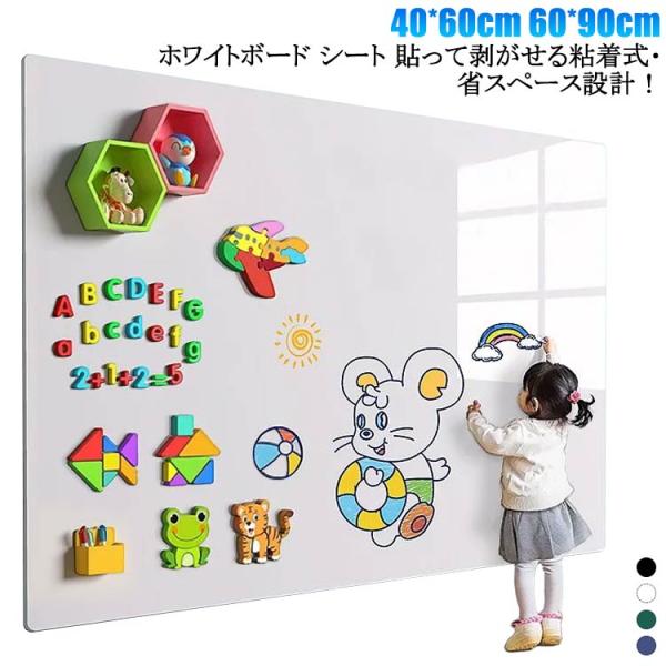 ※サイズ表の実寸法は商品によって1-3cm程度の誤差がある場合がございます。