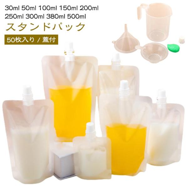 ※実寸はメジャー採寸の為、若干の誤差が生じる場合があります。