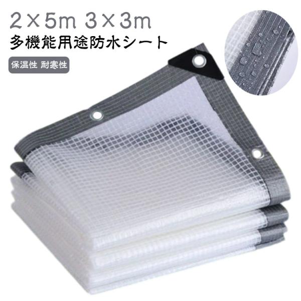 ※サイズ表の実寸法は商品によって1-5cm程度の誤差がある場合がございます。