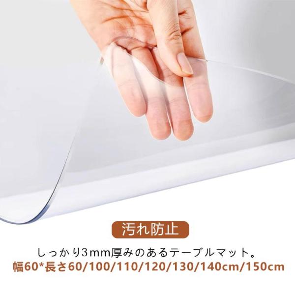 40*60cm 60*60cm 60*100cm 60*110cm 60*120cm 60*130cm 60*140cm