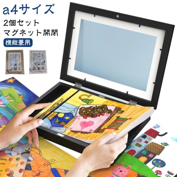 外側サイズ：33*24*3cm 内側サイズ：21*29.7cm