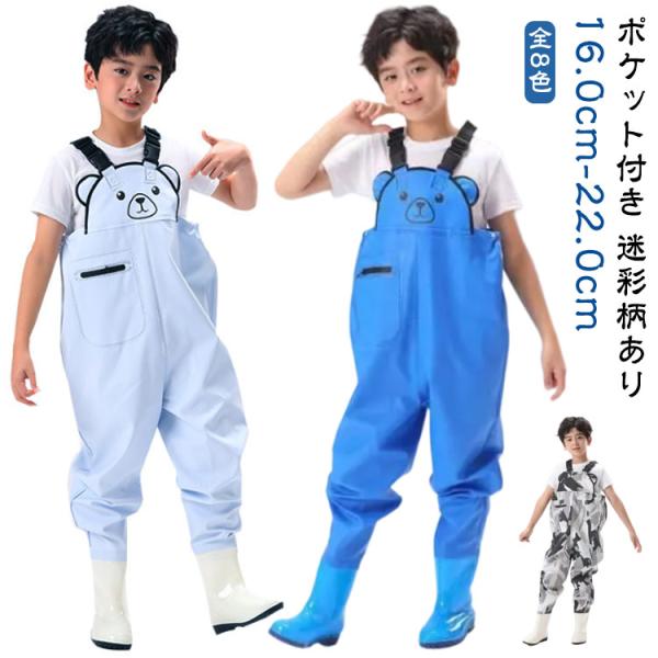 24(内寸15cm) 25(内寸16cm) 26(内寸17cm) 27(内寸17.5cm) 28(内寸18cm) 29(内寸18.5cm) 30(内寸19cm) 31(内寸19.5cm) 32(内寸20cm) 33(内寸20.5cm) 34...