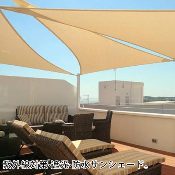 長方形200*300cm 三角形(小)300*300*300cm 三角形(大)360*360*360cm