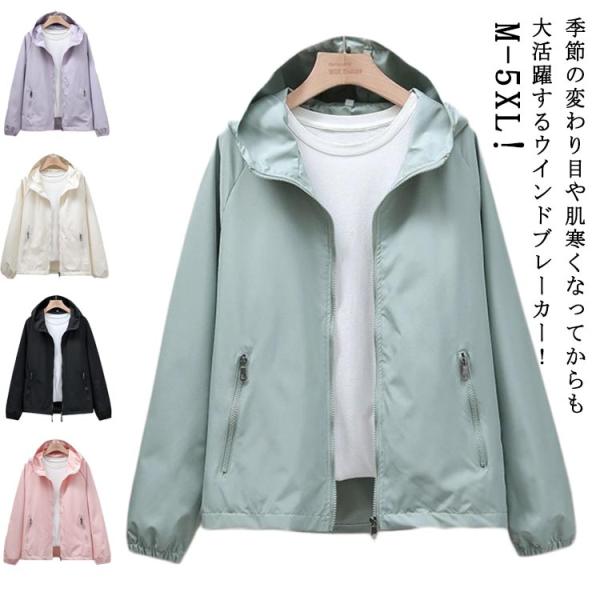 M L XL 2XL 3XL 4XL 5XL