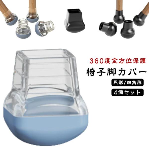 S（適用範囲：15-19mm） M（適用範囲：20-25mm） L（適用範囲：27-32mm）