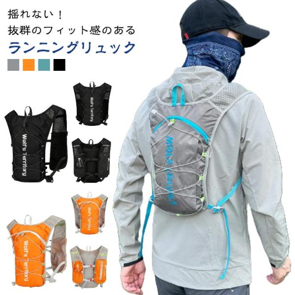 幅21cm マチ4cm 高さ38cm 重量140g