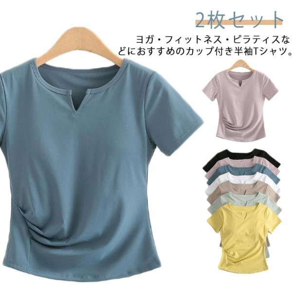 S バスト64cm 着丈50cm<br>M バスト68cm 着丈52cm<br>L バスト72cm 着丈54cm<br>XL バスト76cm 着丈56cm<br>