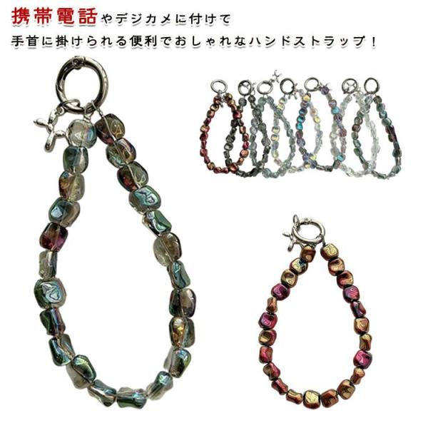 フリーサイズ