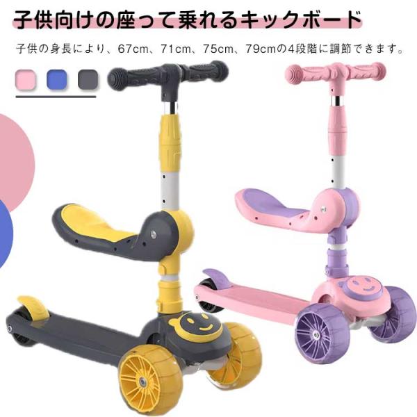 折りたたみサイズ：58*25cm一段高さ：79cm二段高さ：75cm三段高さ：71cm四段高さ：67cm椅子地上高：29/27cm※サイズは平置き実寸になります。サイズ表の実寸法は商品によって1-3cm程度の誤差がある場合がございます