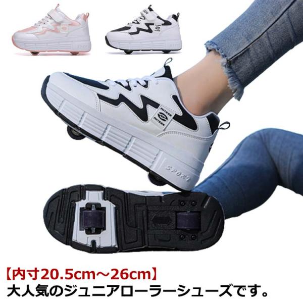 38-42はハーネススタイルでマジックテープではありません。（31）20.5cm（32）21.0cm（33）21.5cm（34）22.0cm（35）22.5cm（36）23.0cm（37）23.5cm（38）24.0cm（39）24.5cm...