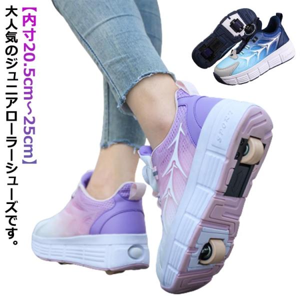 （31）20.5cm（32）21.0cm（33）21.5cm（34）22.0cm（35）22.5cm（36）23.0cm（37）23.5cm（38）24.0cm（39）24.5cm（40）25.0cm