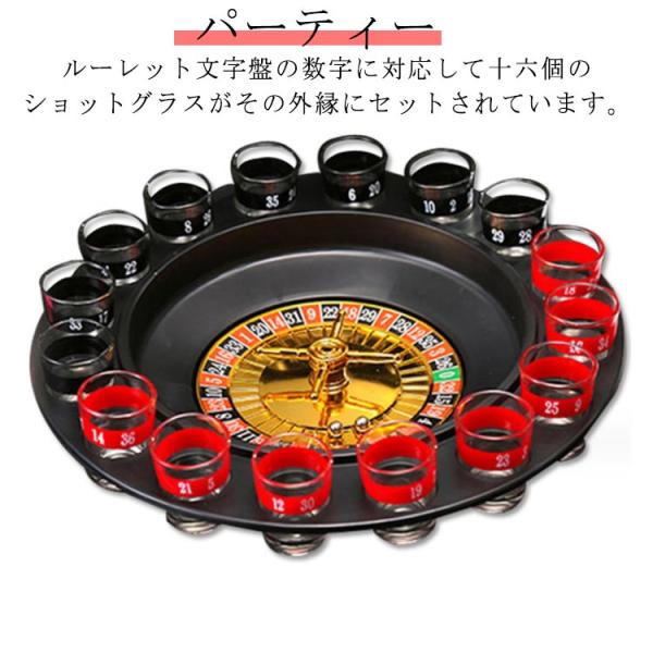 ターンテーブル外径：30cm カップ口径：3.6cm ※上記サイズは平置き実寸になります。サイズ表の実寸法は商品によって1-3cm程度の誤差がある場合がございます。