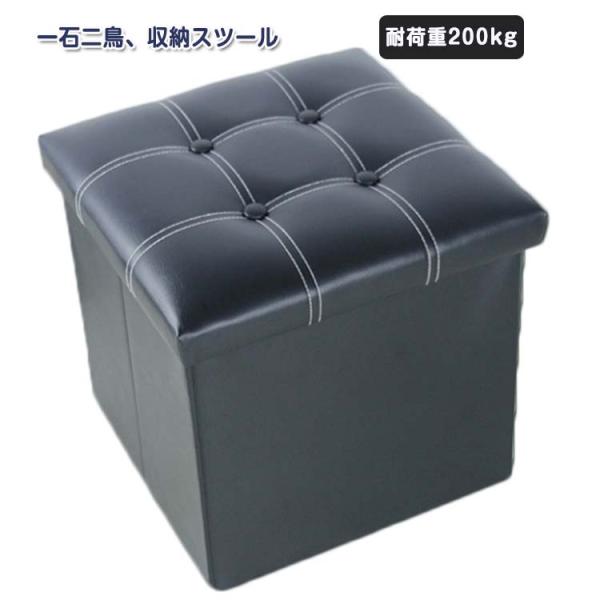 F：38×38×38cm耐荷重：約151kg