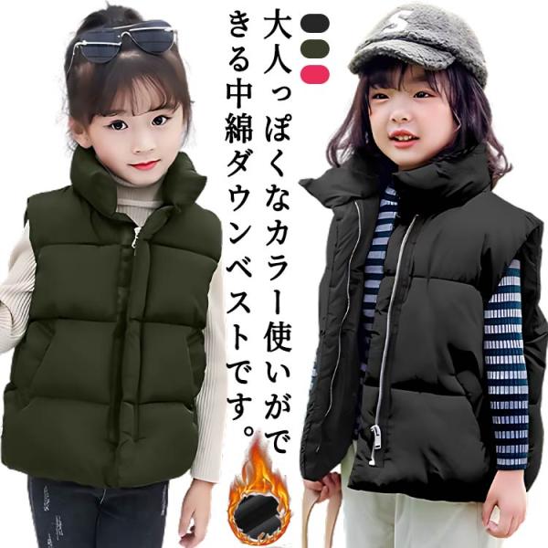 サイズ表は画像をご参照ください