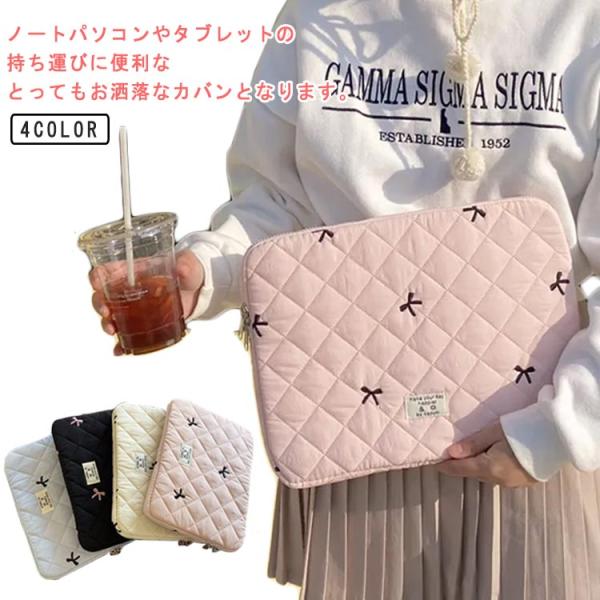 11インチ：28*21cm 14インチ：35*26cm 15インチ：39*28cm ※上記サイズは平置き実寸になります。サイズ表の実寸法は商品によって1-3cm程度の誤差がある場合がございます。