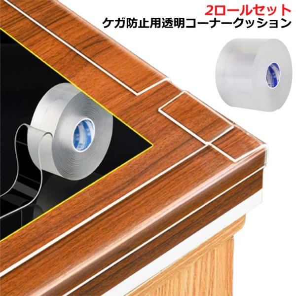 ※実寸はメジャー採寸の為、若干の誤差が生じる場合があります。