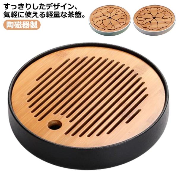 ※実寸はメジャー採寸の為、若干の誤差が生じる場合があります。